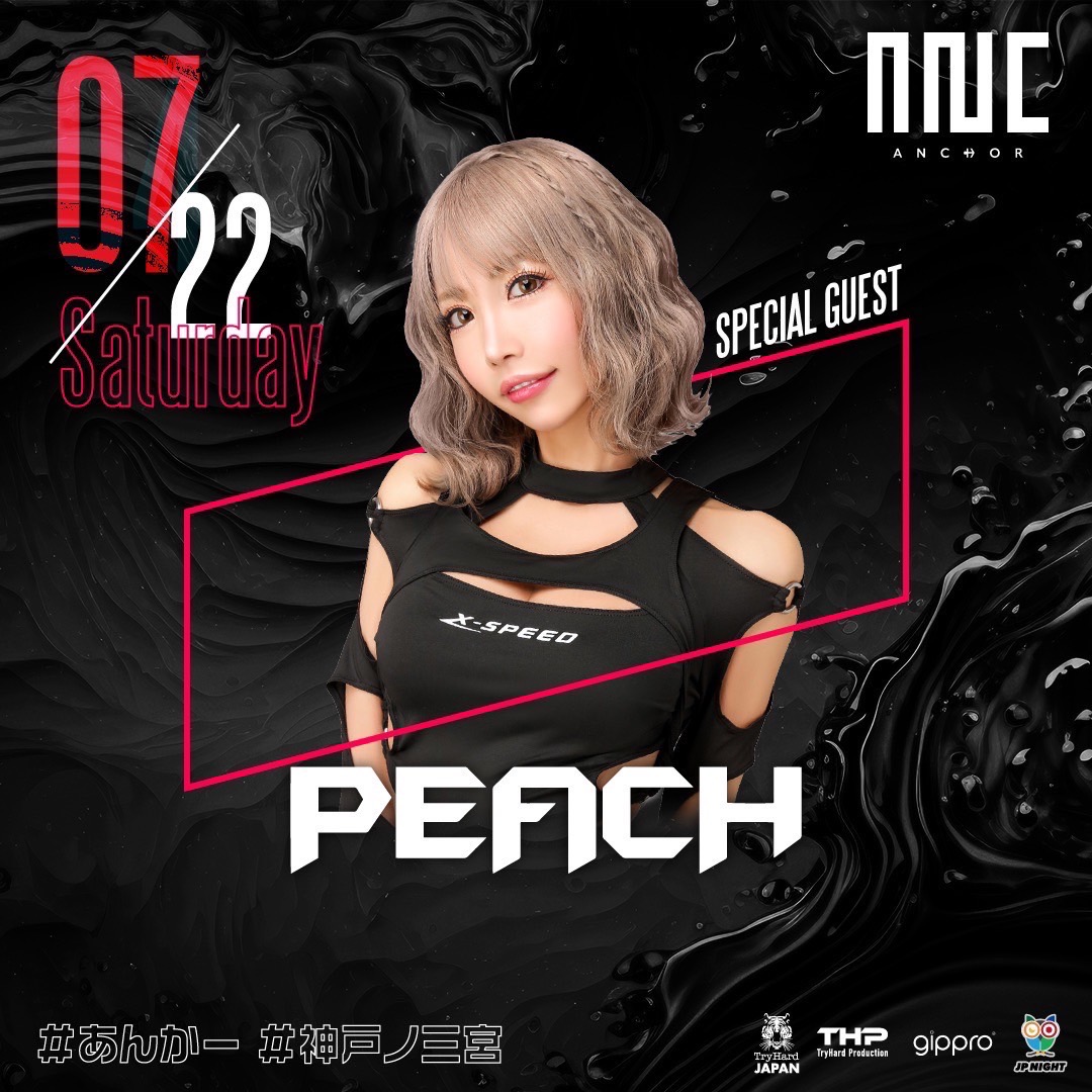 Home - DJ PEACH Official Website