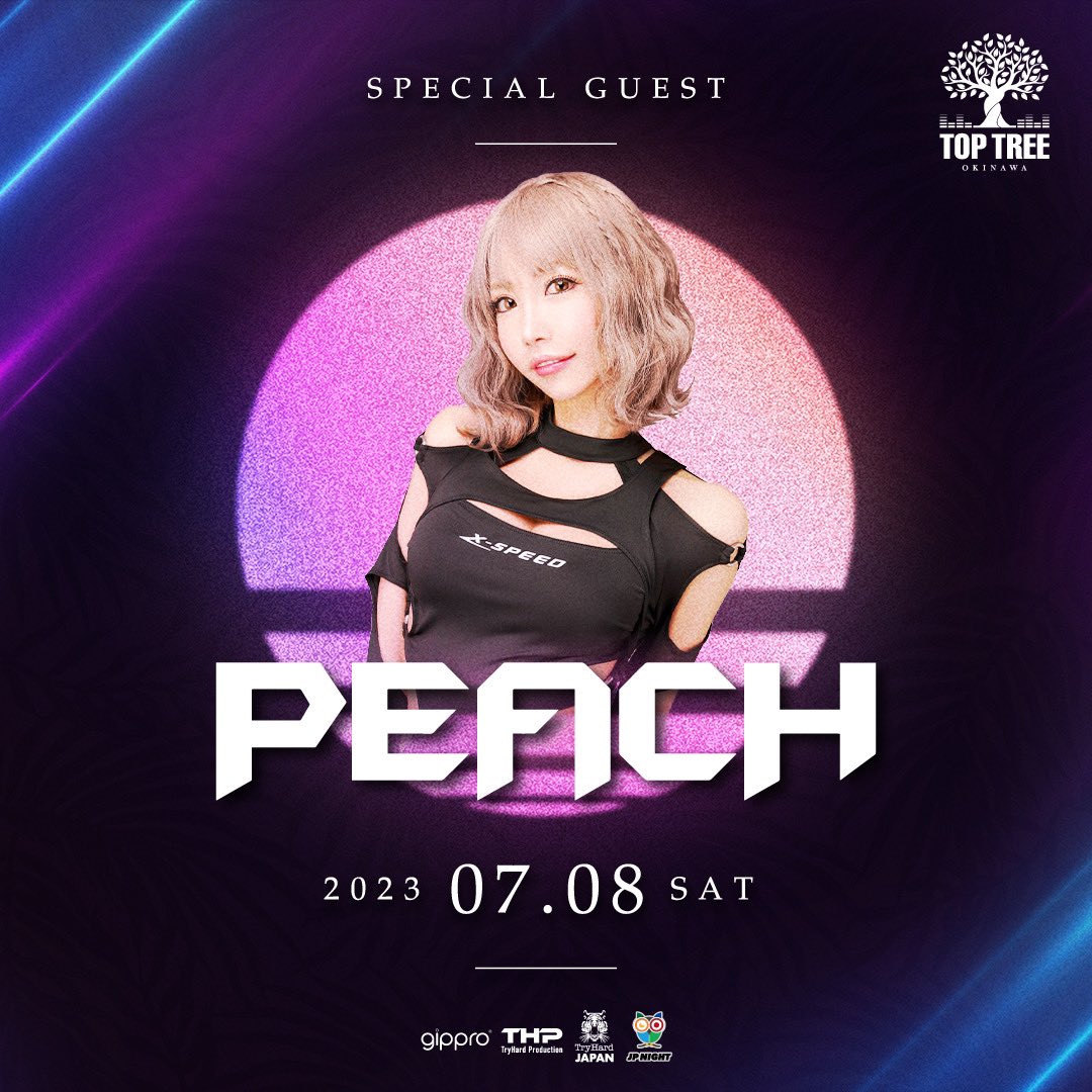Home - DJ PEACH Official Website