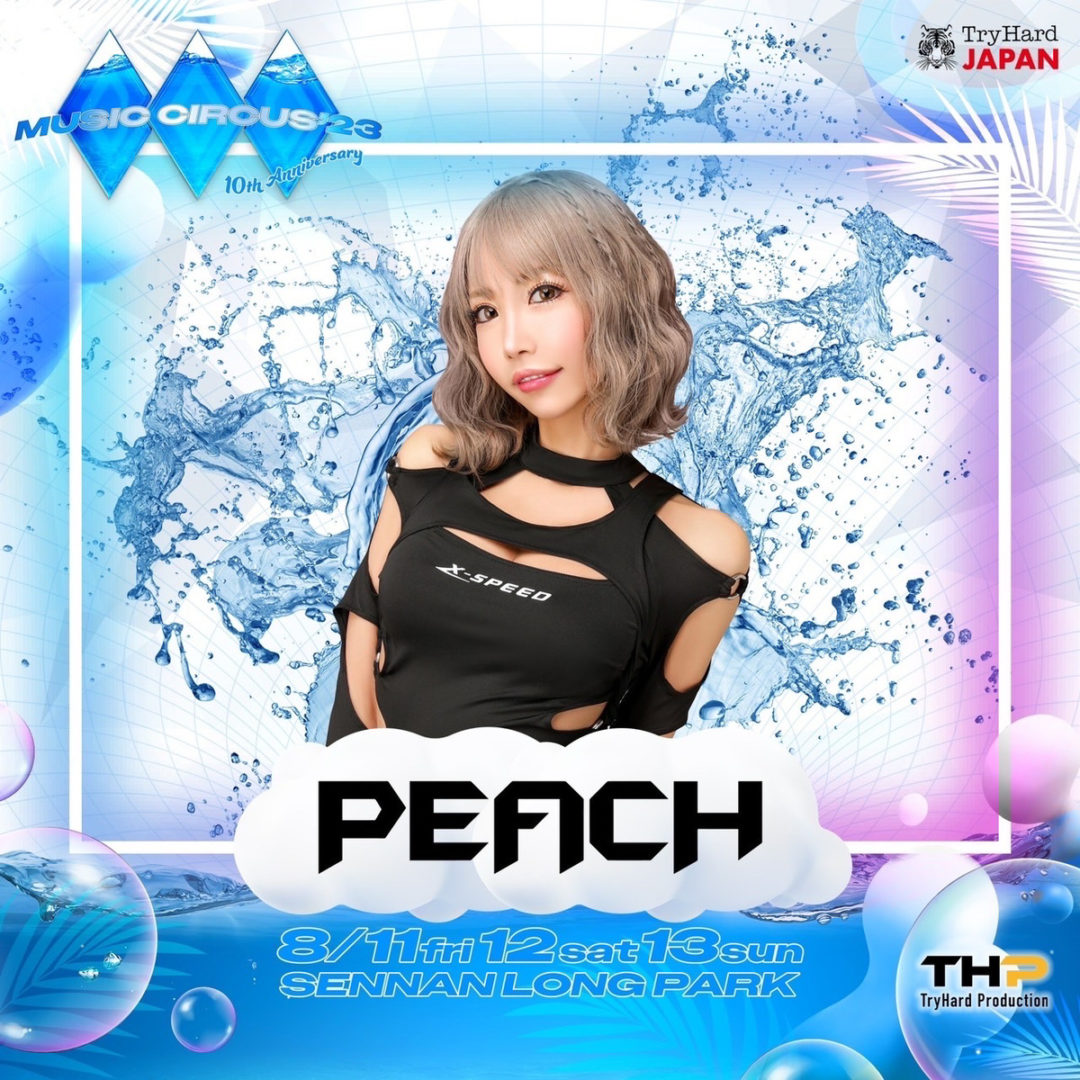 Home - DJ PEACH Official Website