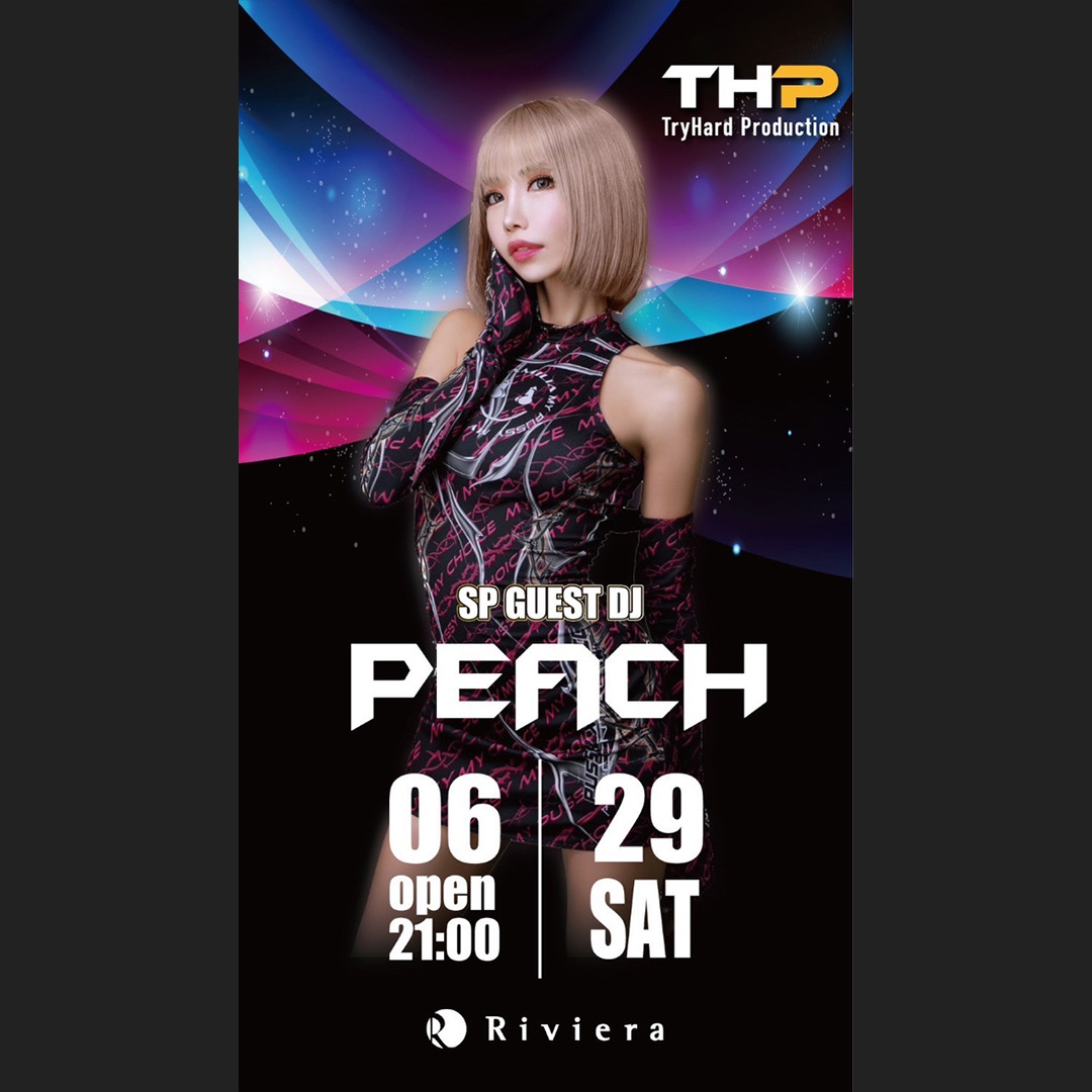 Home - DJ PEACH Official Website