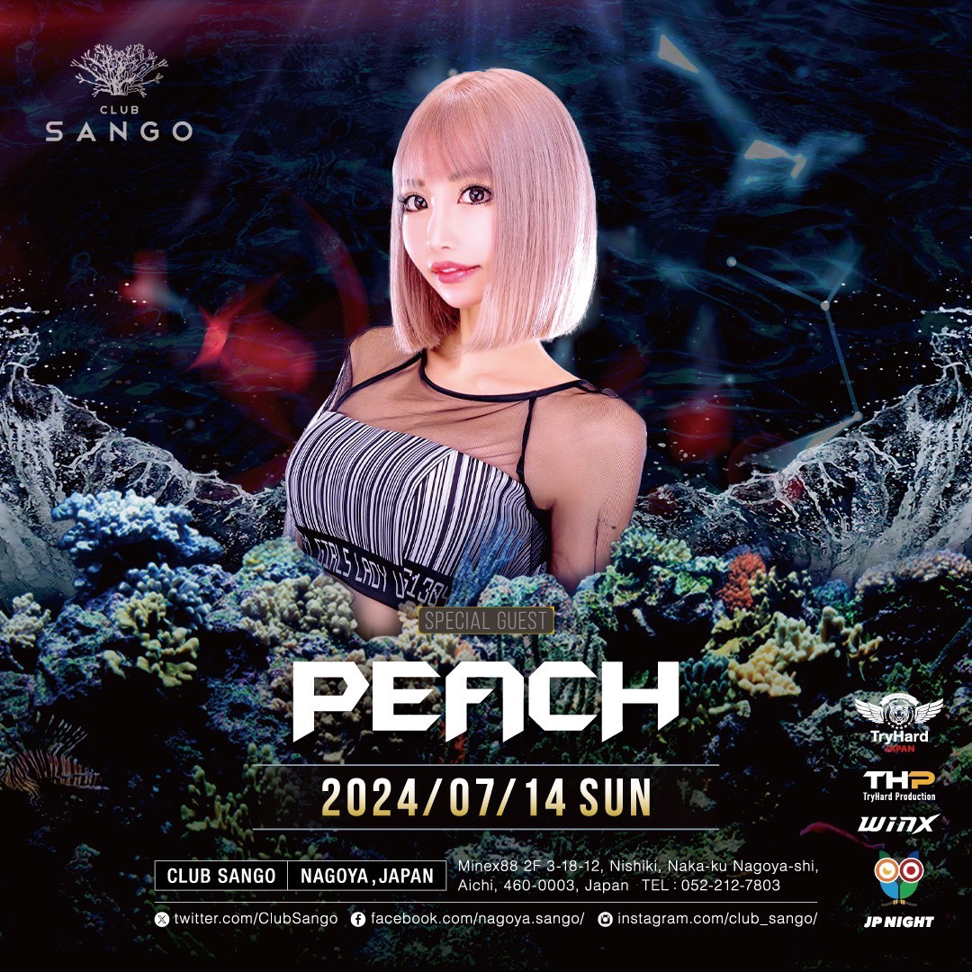 Home - DJ PEACH Official Website