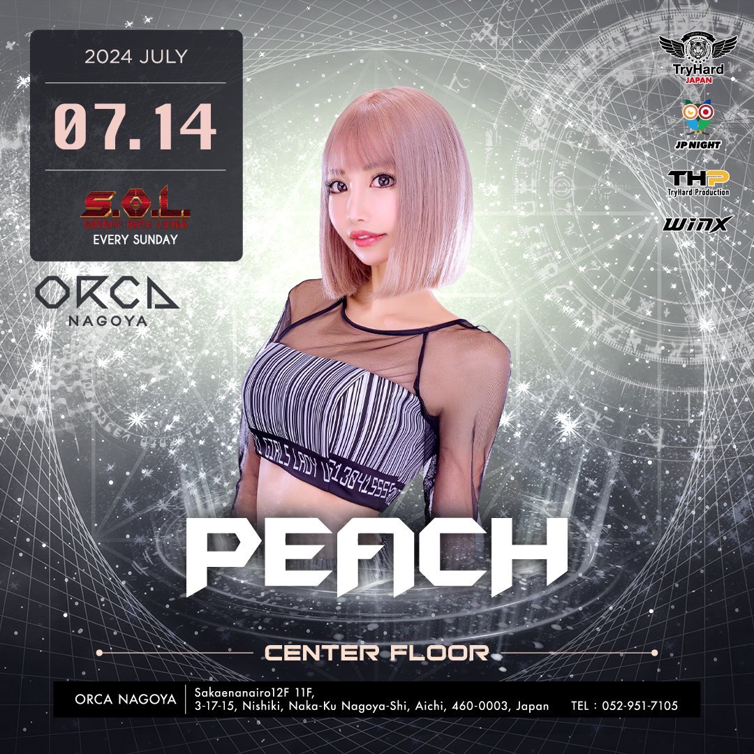 Home - DJ PEACH Official Website