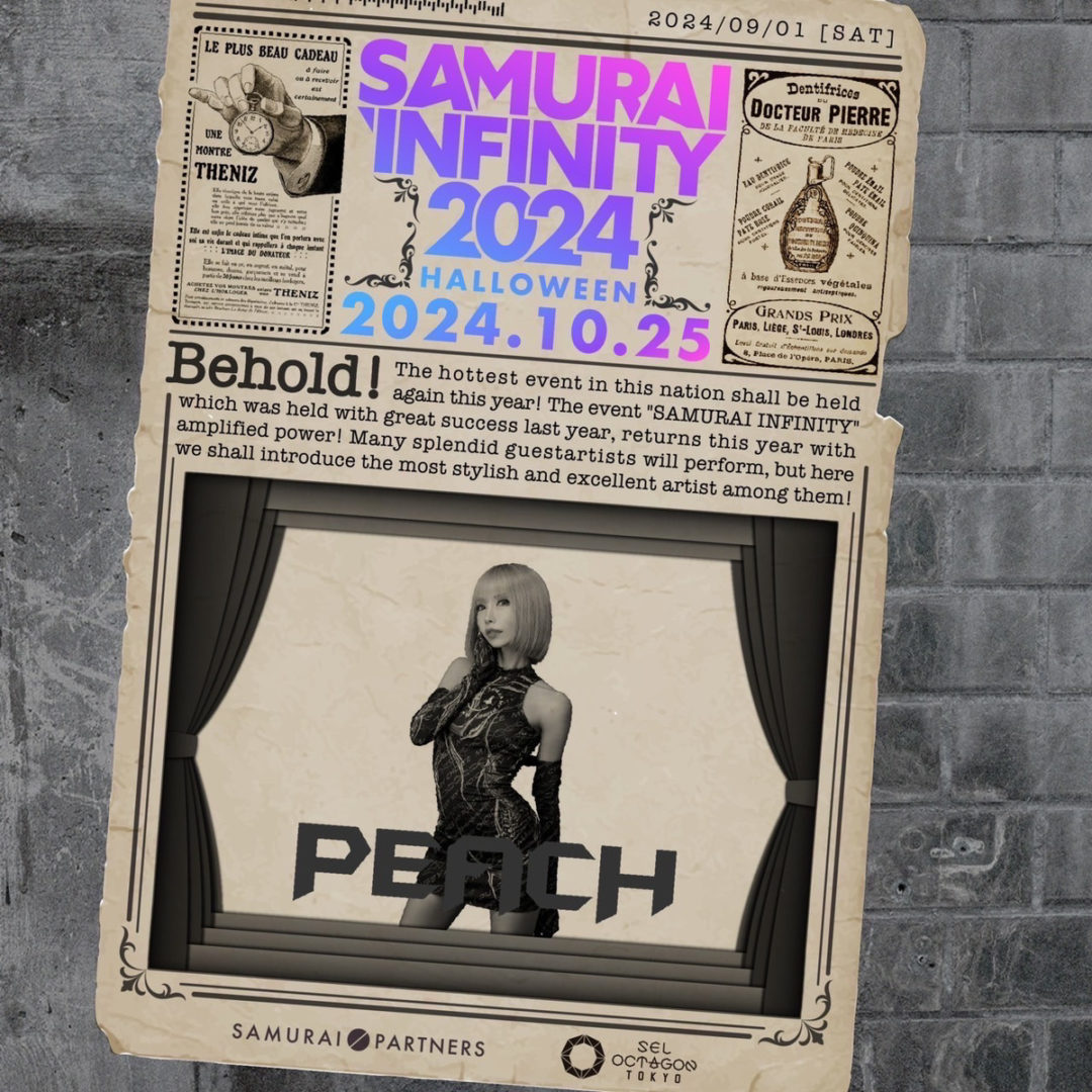 Home - DJ PEACH Official Website