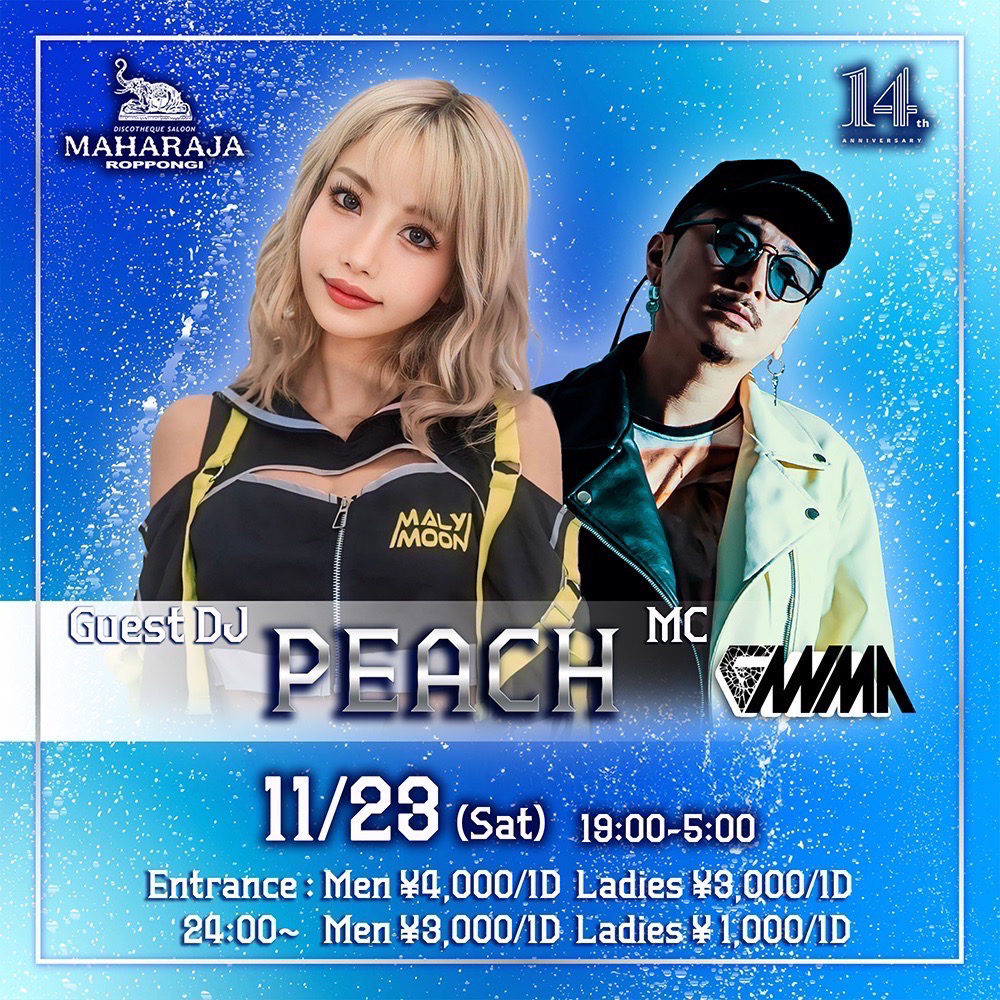 Home - DJ PEACH Official Website