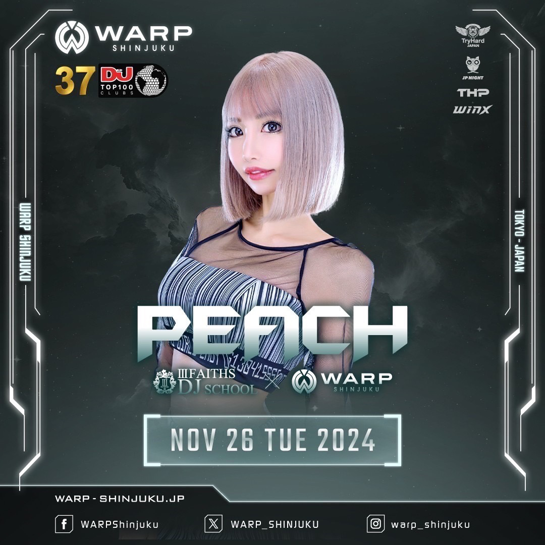 Home - DJ PEACH Official Website