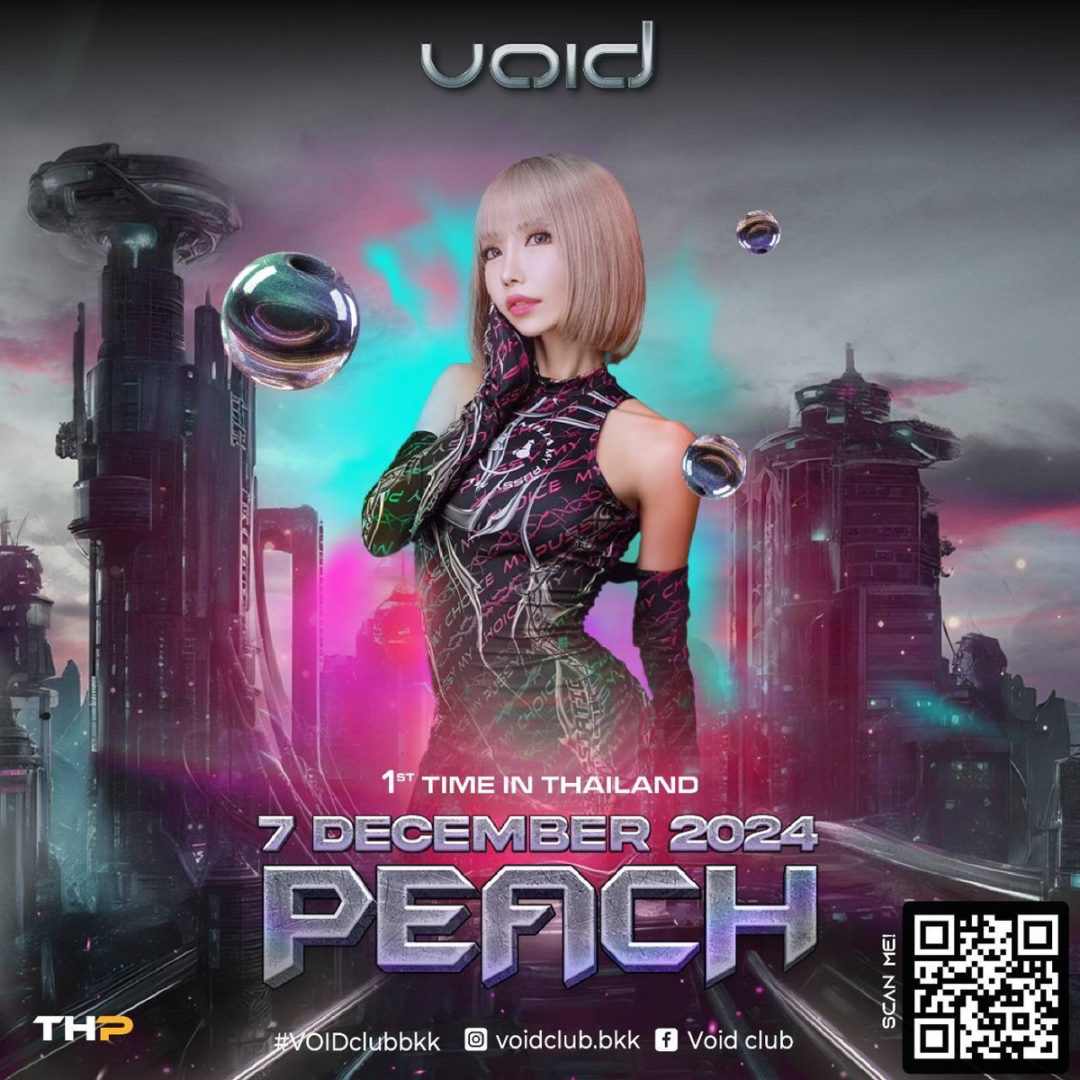 Home - DJ PEACH Official Website