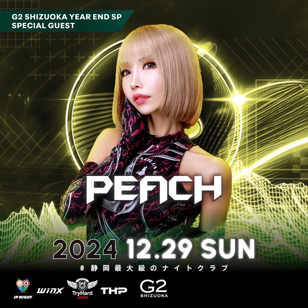 Home - DJ PEACH Official Website