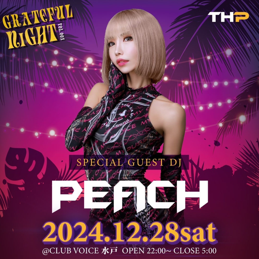 Home - DJ PEACH Official Website